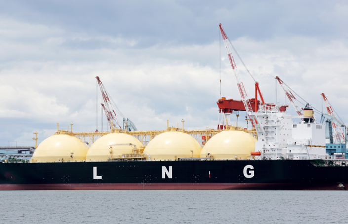 KROHNE - Leading measurement solutions for Liquefied Natural Gas